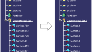 【CATIA応用知識】VBAマクロの作成方法まとめ | LiCLOG