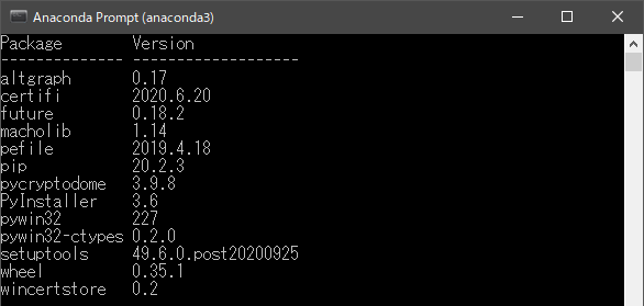 PythonでCATIAを操作する方法｜CATIAマクロの作成方法 | LiCLOG