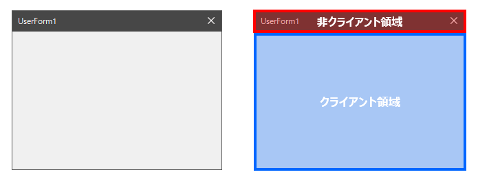 【VBA×WindowsAPI】FindWindow関数の使い方 | LiCLOG