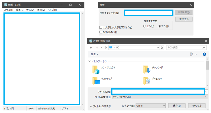 【vba×windowsapi】editコントロールテキストボックス内の文字列を操作する Liclog