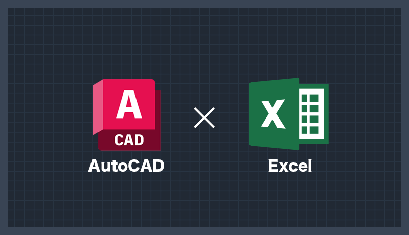 Excel VBAでAutoCADを操作する方法｜AutoCAD VBAマクロの作成方法 | LiCLOG