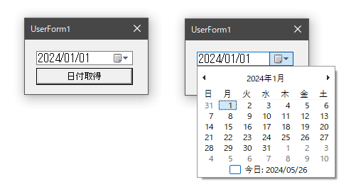 【VBA×WindowsAPI】UserFormに日付選択コントロール(カレンダー)を作成する | LiCLOG